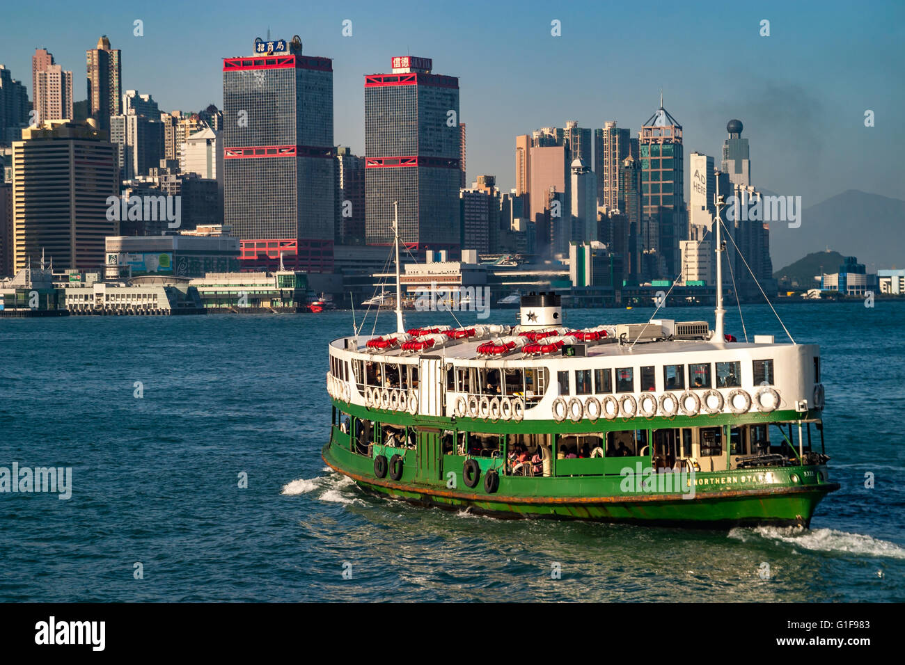 China Hong Kong Victoria Harbour and the Star Ferry showing Hong Kong ...