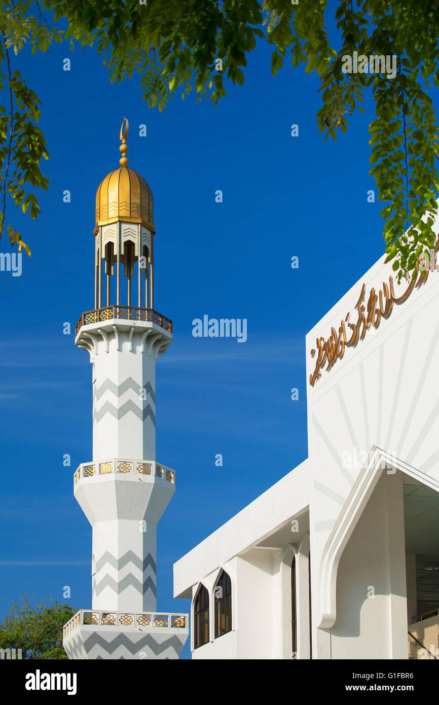 Grand Friday Mosque, Male, North Male Atoll, Maldives Stock Photo - Alamy