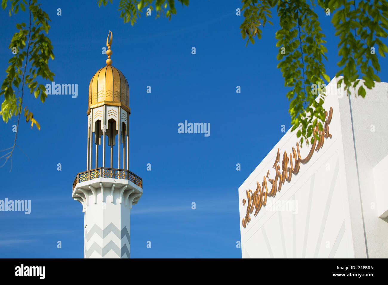Grand Friday Mosque, Male, North Male Atoll, Maldives Stock Photo - Alamy