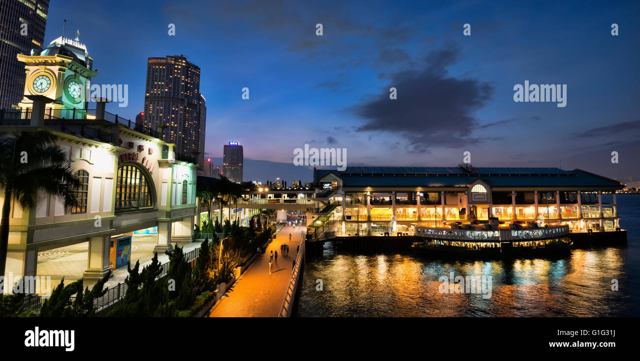 The Star ferry terminal, and the Star Ferry clock tower, Victoria ...