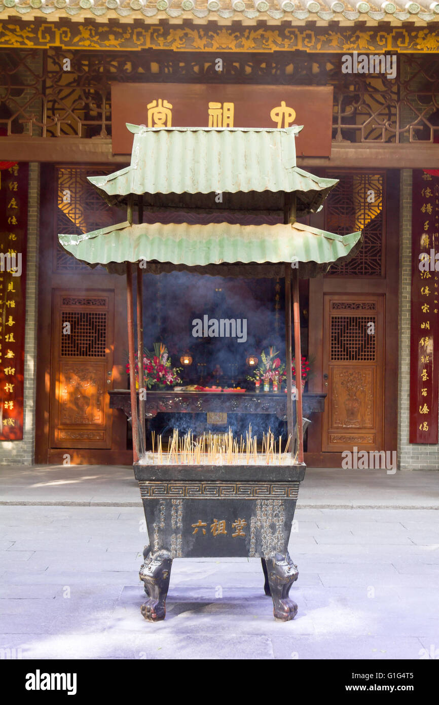 Buddhist temple in guangzhou hi-res stock photography and images - Alamy