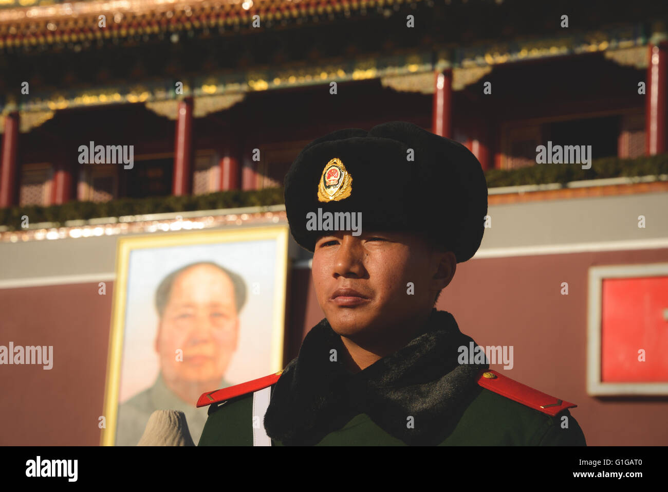 ROC guard out side the forbidden city in China Stock Photo - Alamy