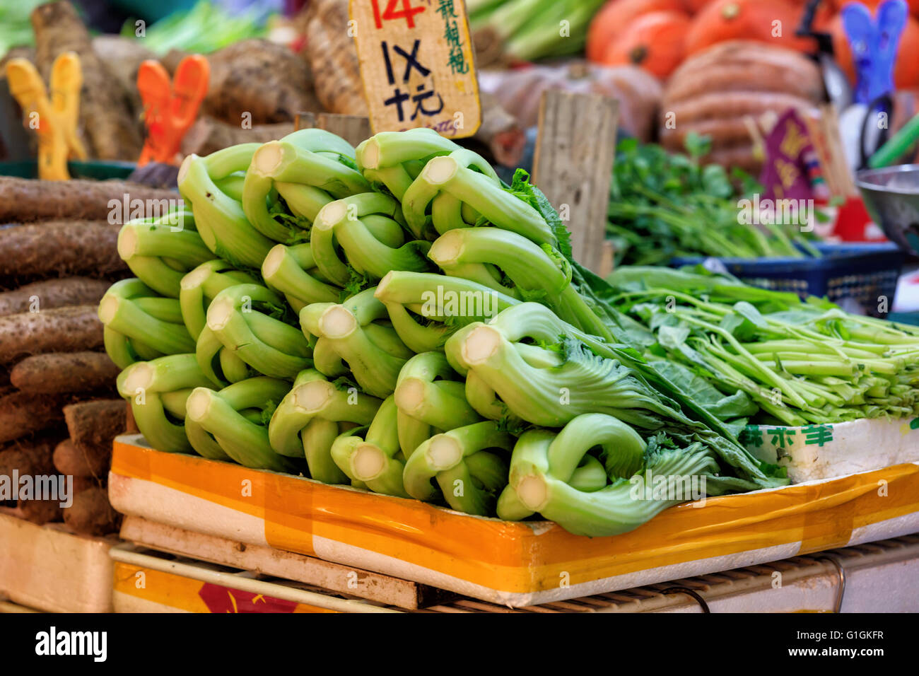 Traditional asian market Stock Photo - Alamy