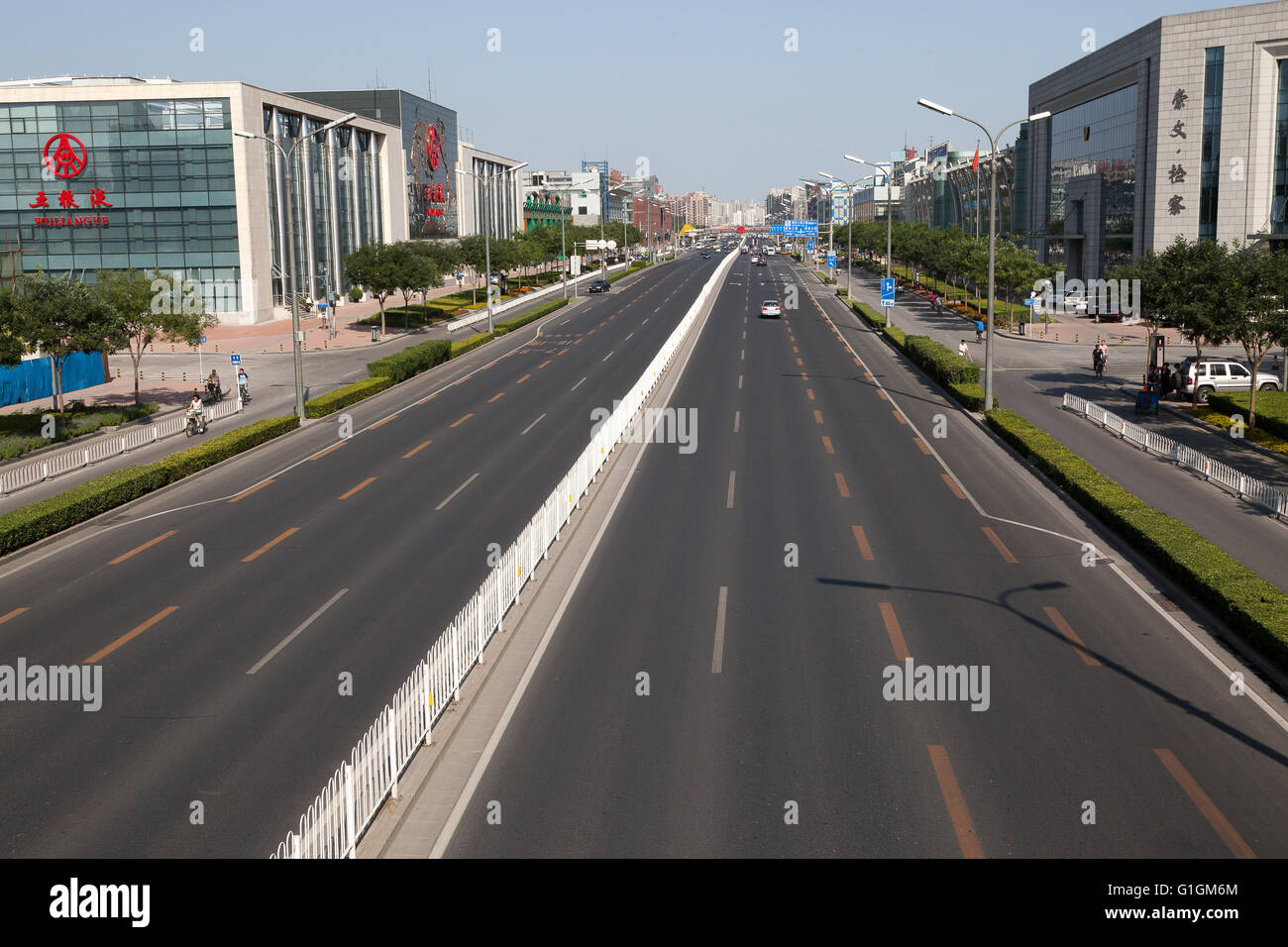 Street in Beijing Stock Photo - Alamy