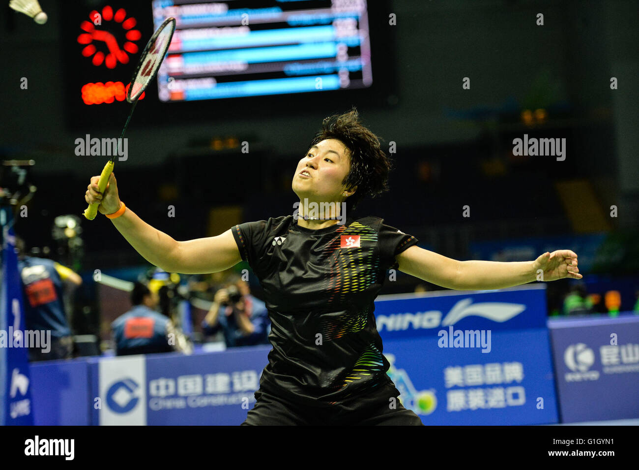 (160515) -- KUNSHAN, May 15, 2016 (Xinhua) -- Yip Pui Yin of China's ...