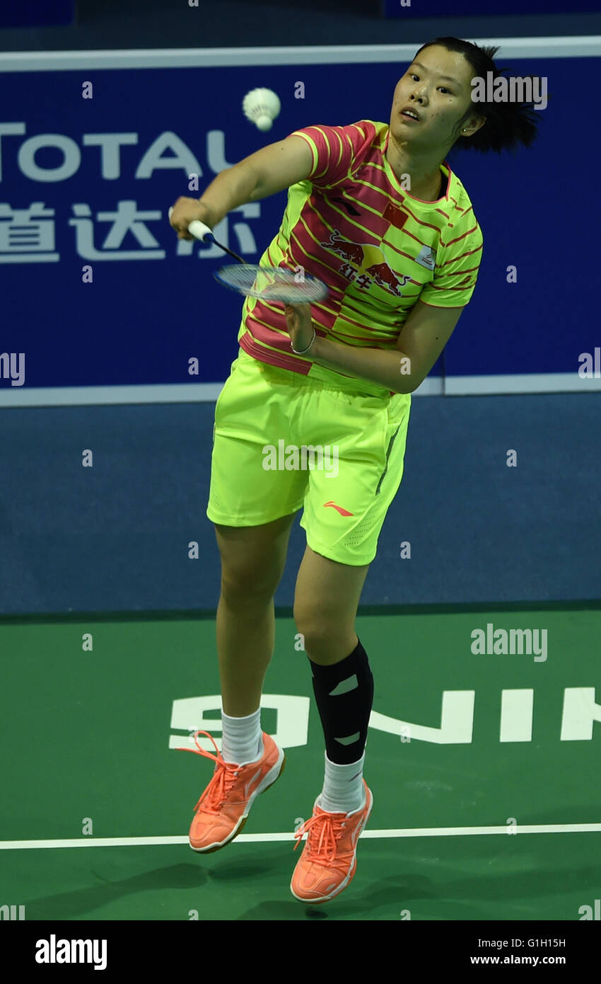 Li yi jing hi-res stock photography and images - Alamy