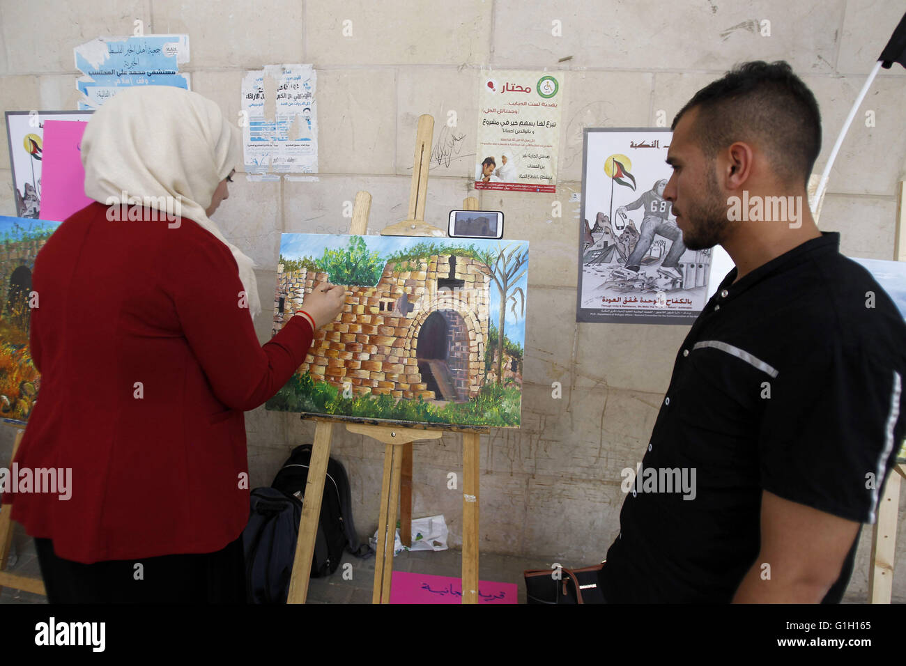 May 15, 2016 - Hebron, West Bank, Palestinian Territory - Palestinian ...
