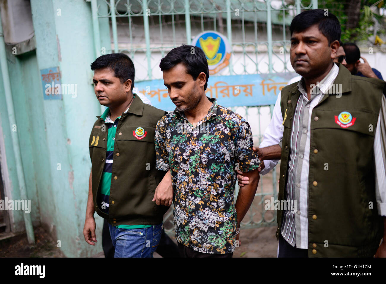 Detective branch bangladesh hi-res stock photography and images - Alamy