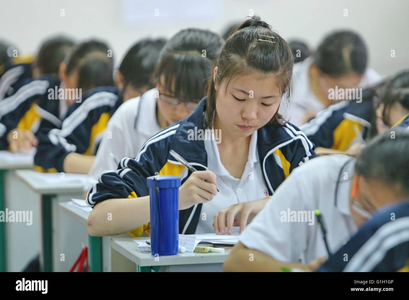 Hengshui no 2 high school hi-res stock photography and images - Alamy