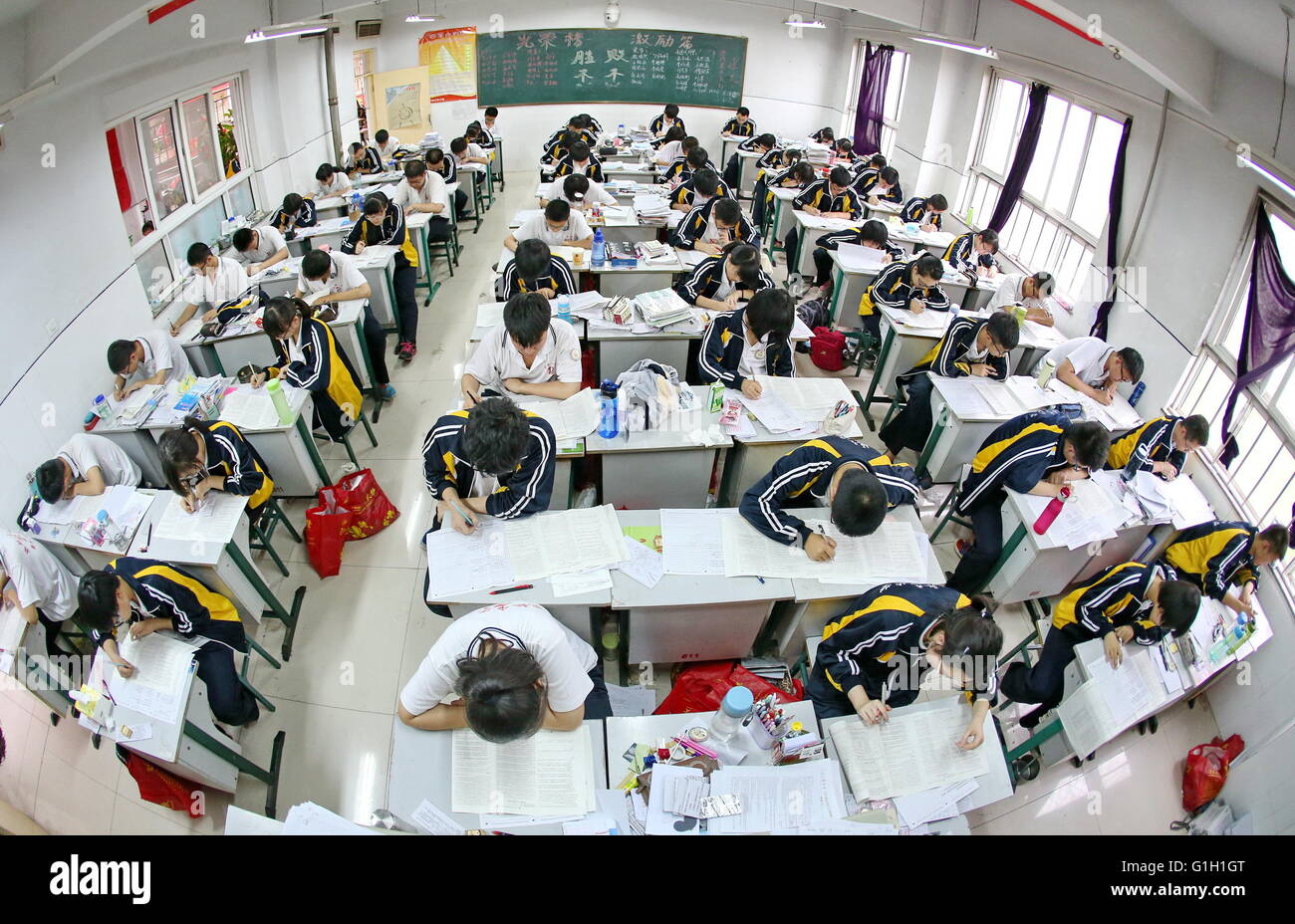 The senior high school students hi-res stock photography and images - Alamy