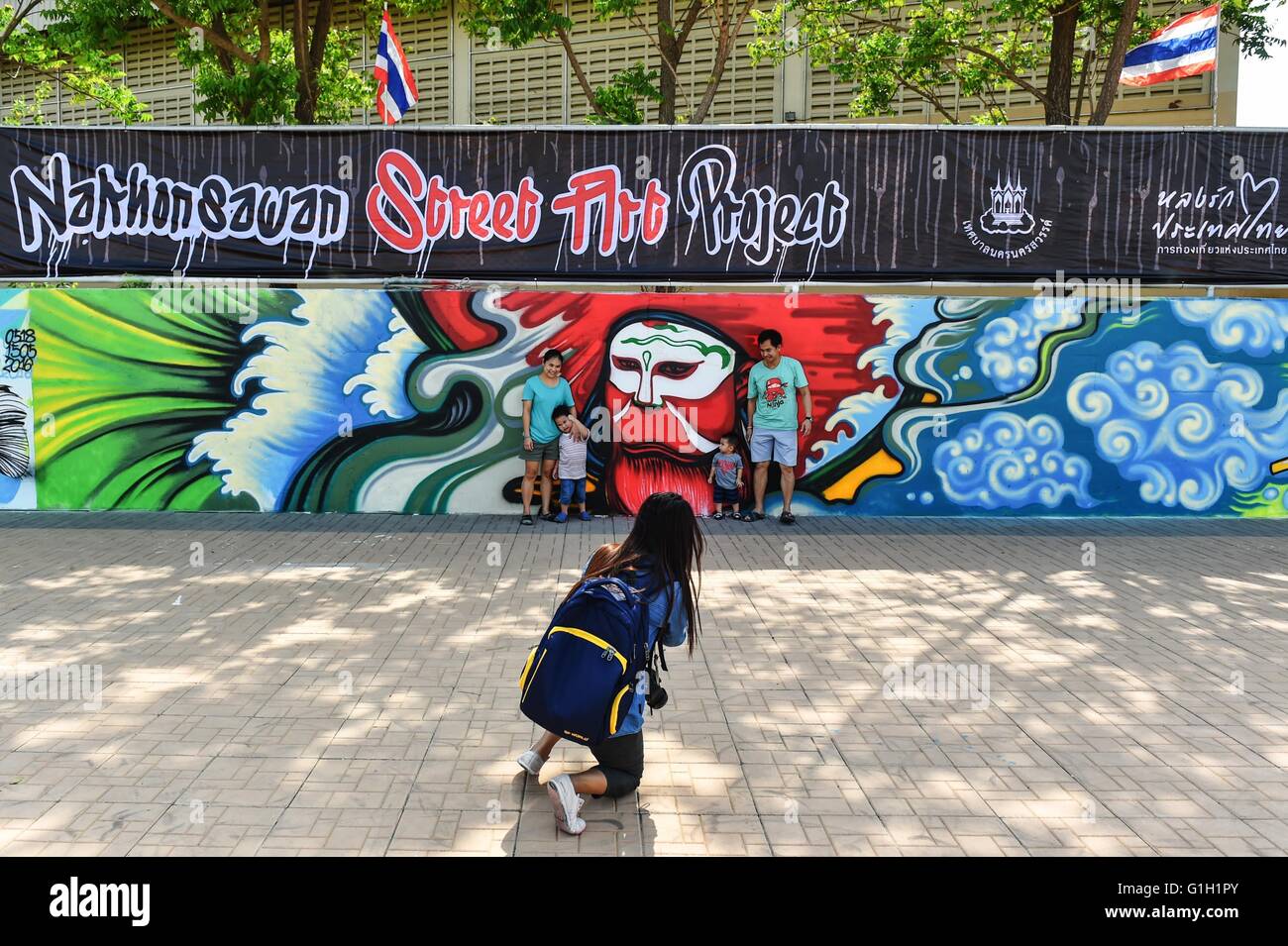 Nakhon Sawan. 15th May, 2016. Locals pose for photos with a newly ...