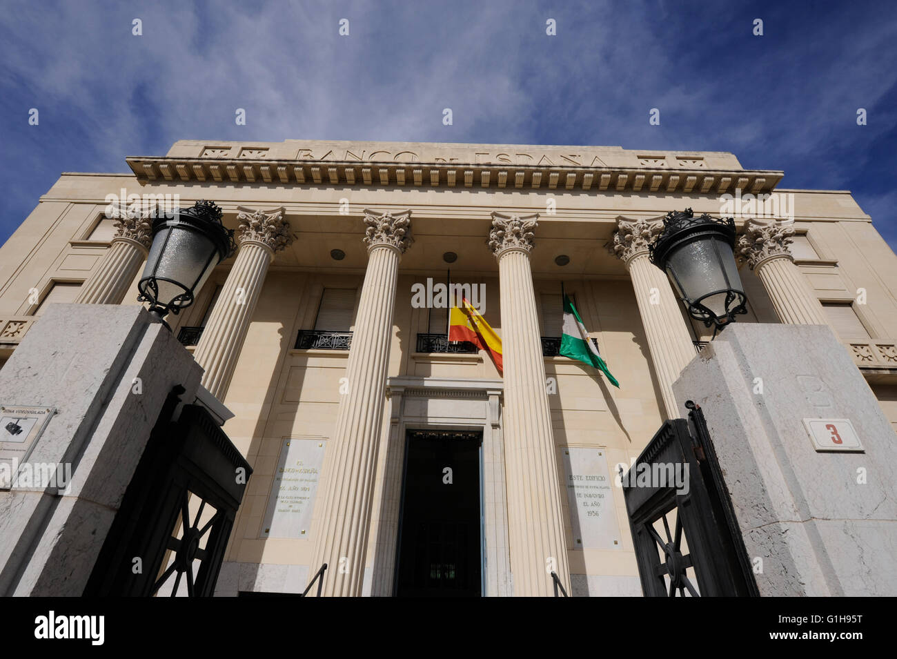 Bank of Spain, Malaga Spain Stock Photo - Alamy