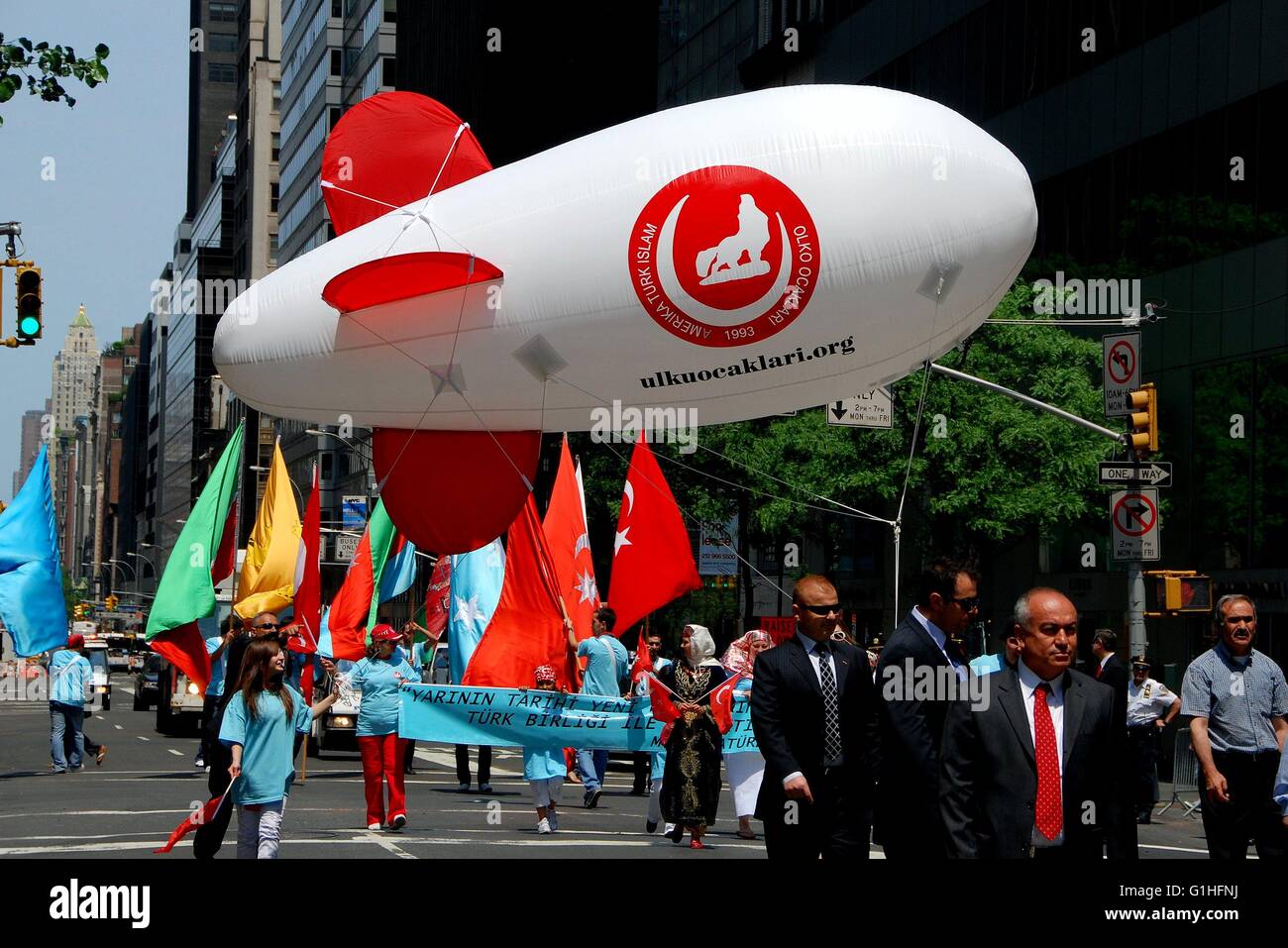 New York City: Inflated mini-blimp flies above marchers at the annual ...