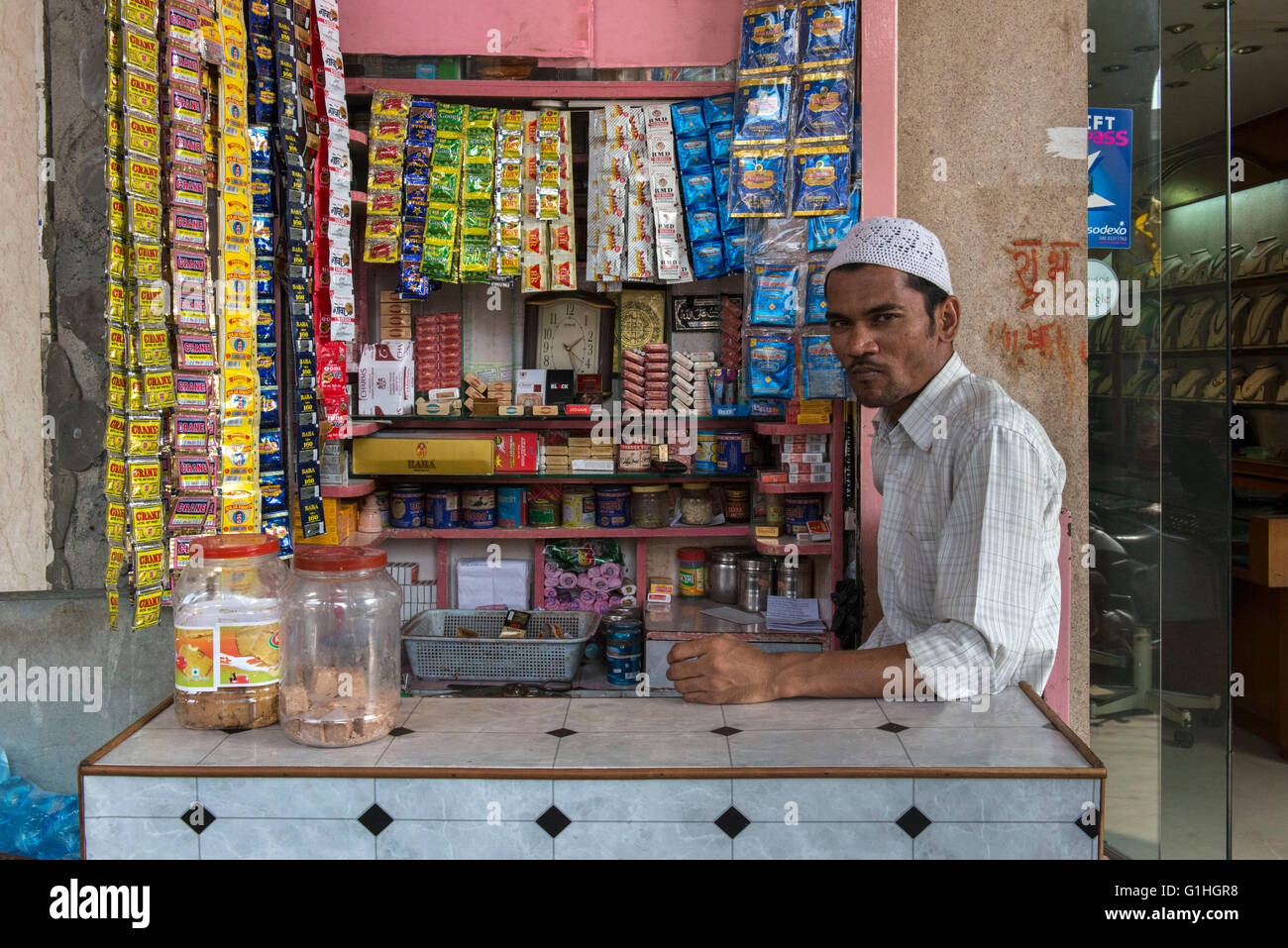 Muslim Street Vendor, Hyderabad Stock Photo - Alamy