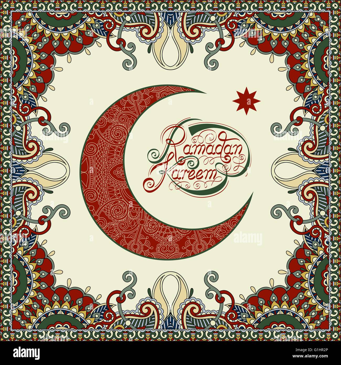 decorative design for holy month of muslim community festival Ra Stock ...