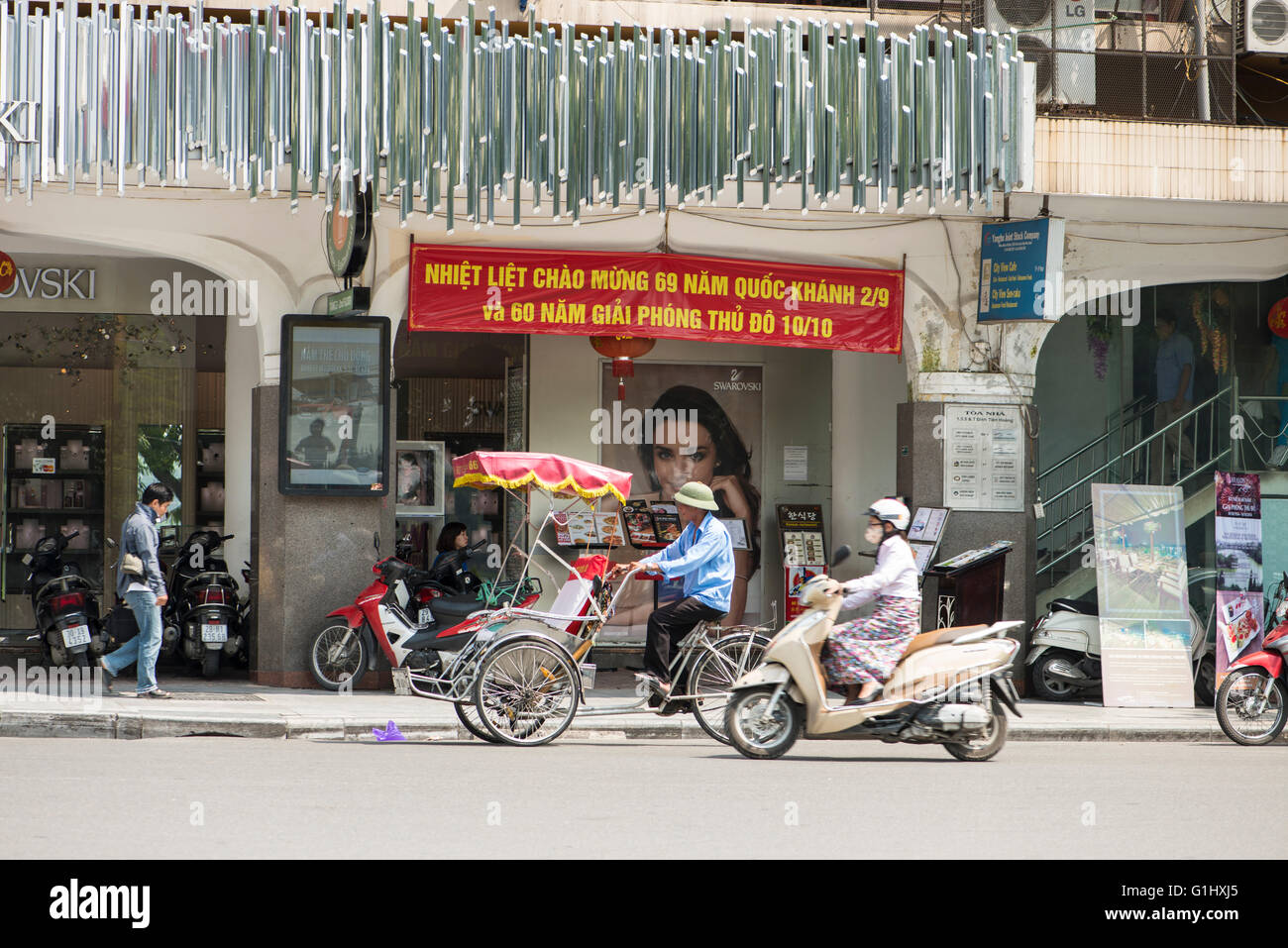 Old and new transport hi-res stock photography and images - Alamy