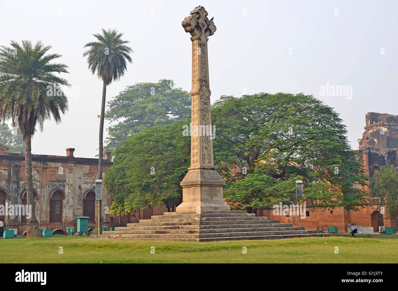 Residency hi-res stock photography and images - Alamy