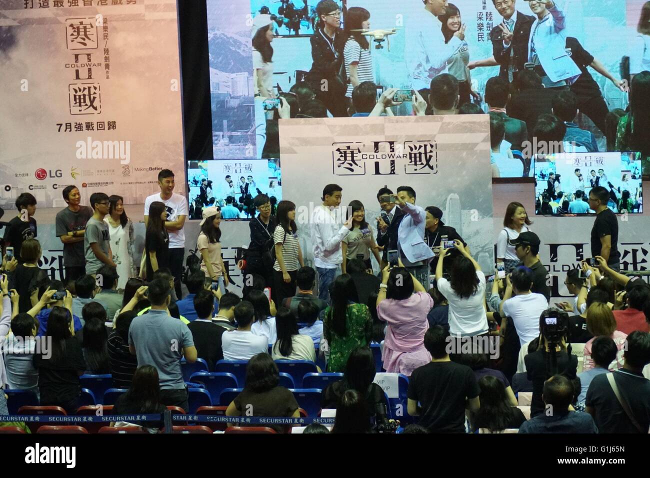 Hongkong, China. 15th May, 2016. Aaron Kwok, Yun-Fat Chow and Tony ...