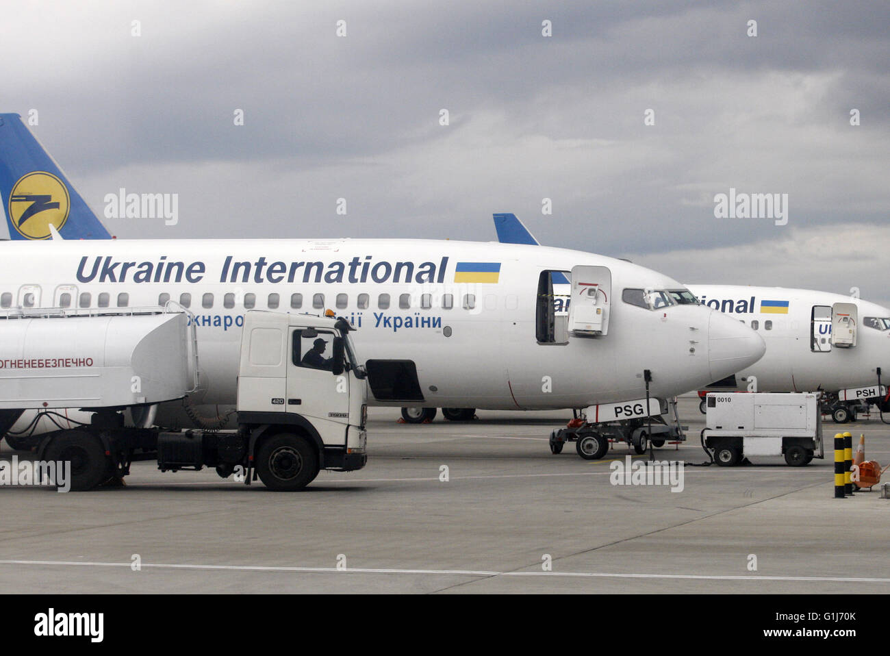 The airplanes of the Ukrainian International airlines are seen at the ...