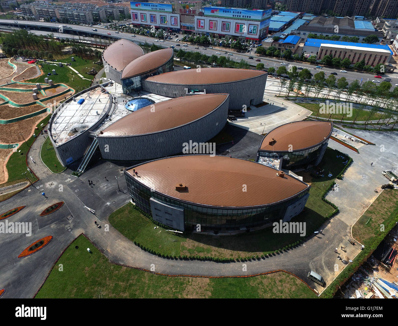 Changsha. 16th May, 2016. Photo taken on May 16, 2016 shows the ...