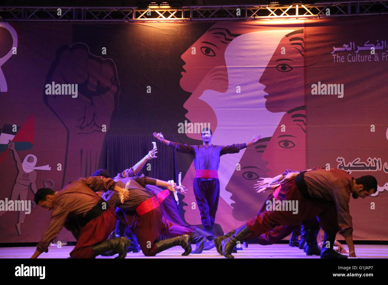 Gaza, Palestine. 15th May, 2016. Operetta performs on the anniversary ...