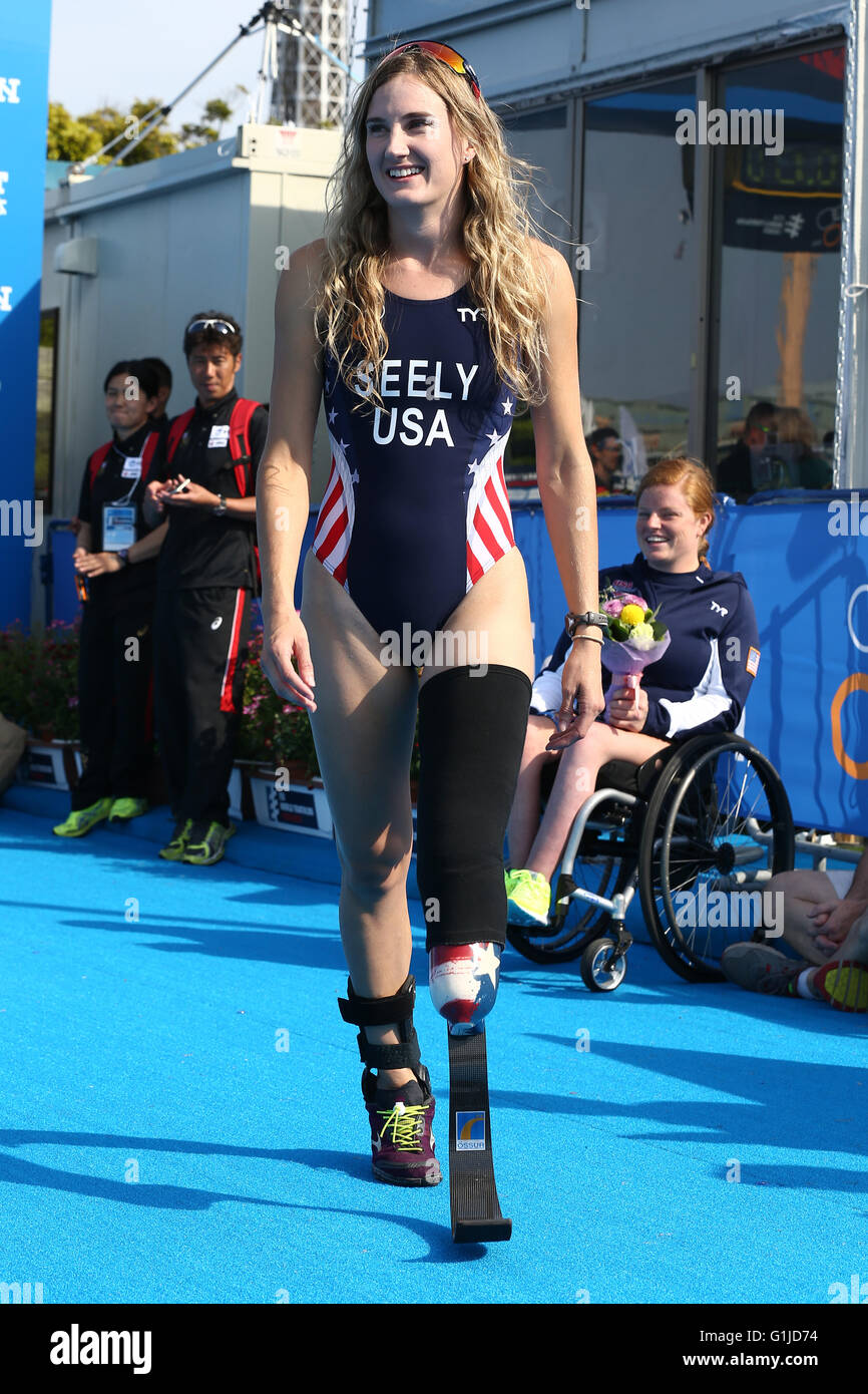 Allysa hi-res stock photography and images - Alamy