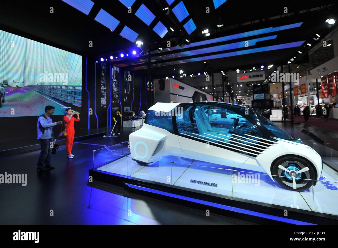 Fuel cell vehicle china hi-res stock photography and images - Alamy