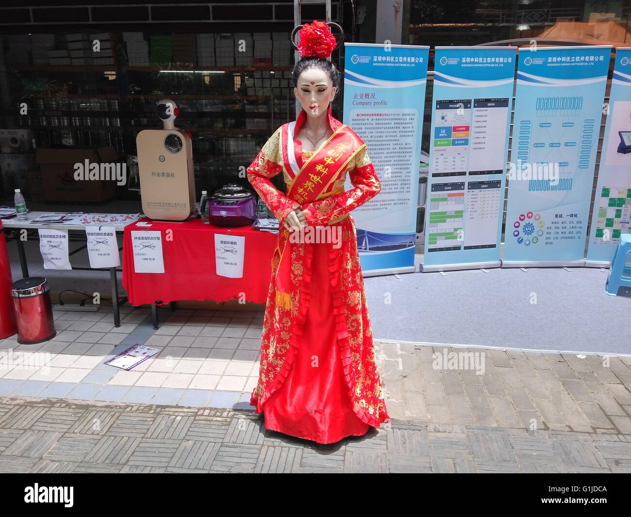 Empress Wu High Resolution Stock Photography and Images - Alamy
