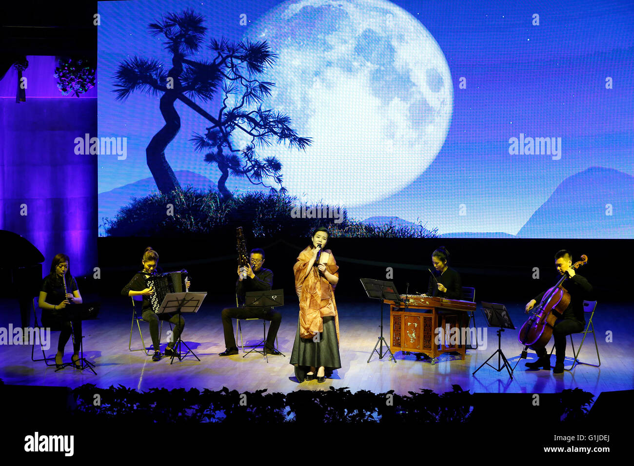 Gong linna hi-res stock photography and images - Alamy