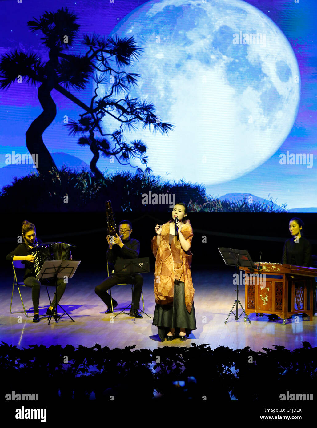 Gong linna hi-res stock photography and images - Alamy