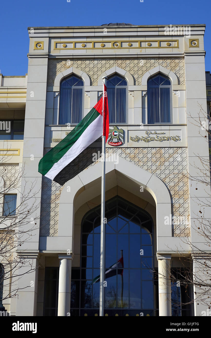 Emirates germany flag hi-res stock photography and images - Alamy