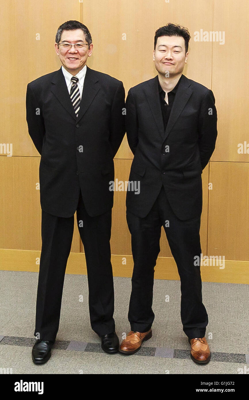 Edogawa rampo hi-res stock photography and images - Alamy