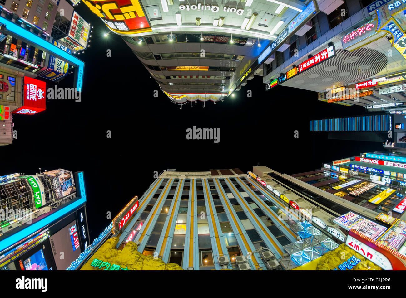 Tokyo neon lights hi-res stock photography and images - Alamy