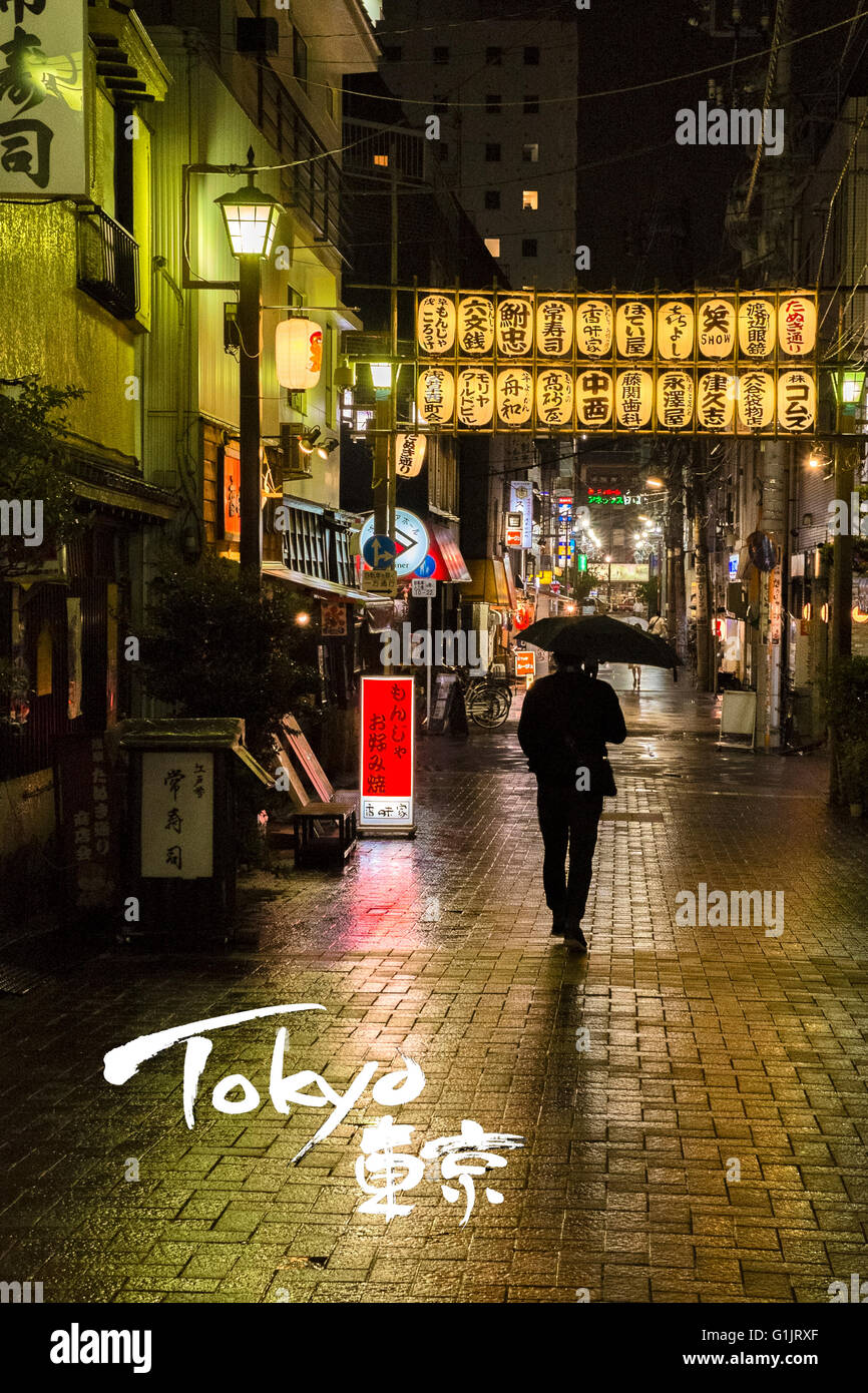 Tokyo Night Rain High Resolution Stock Photography and Images - Alamy