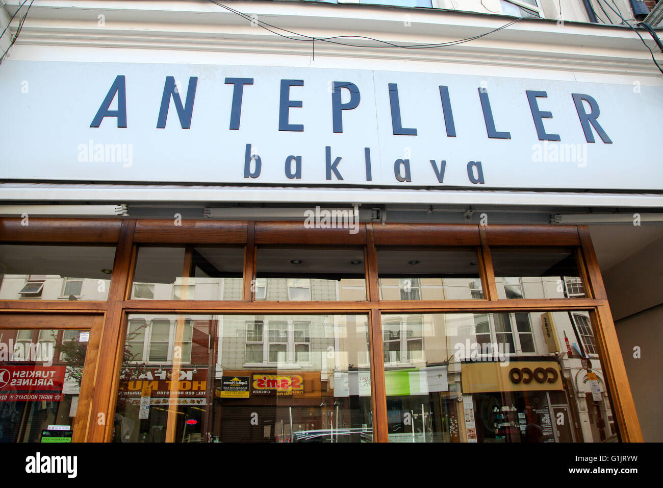 Antepliler Baklava - A Turkish restaurant in Green Lanes, Haringey ...
