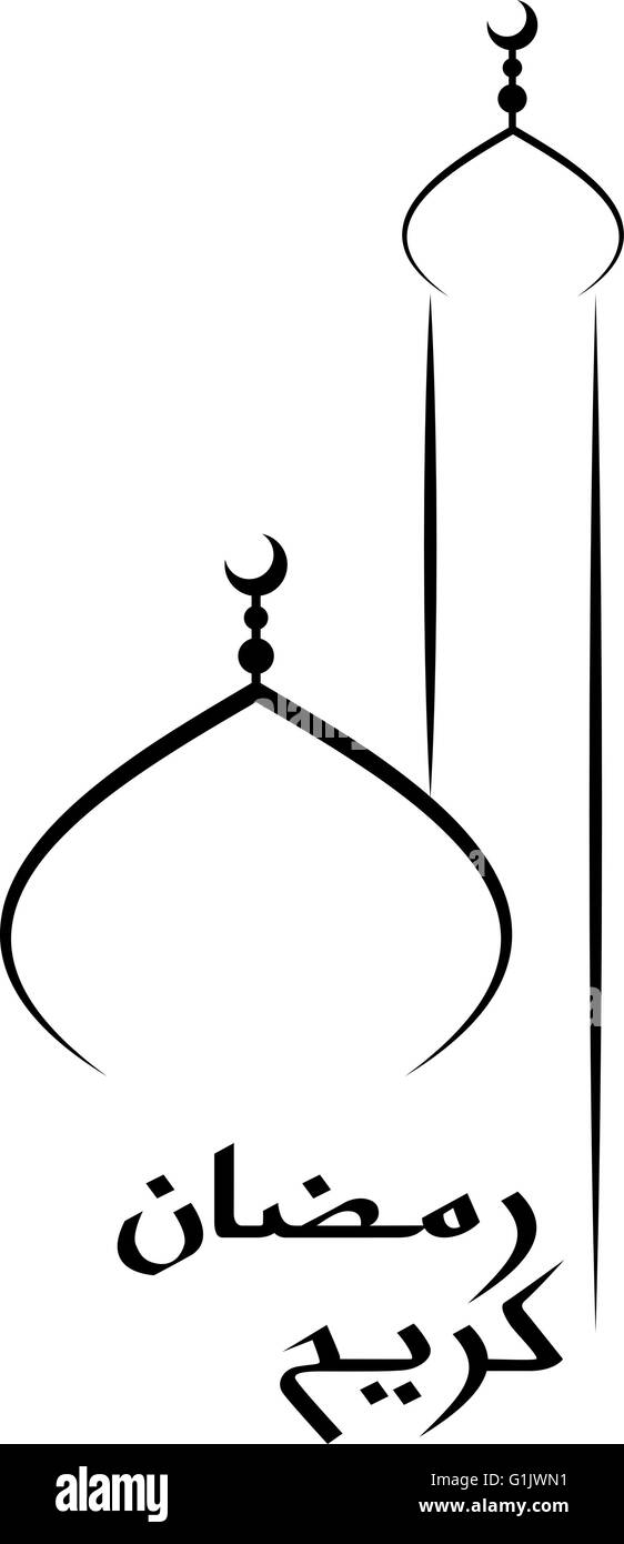 Muslim holiday ramadan kareem Black and White Stock Photos & Images - Alamy