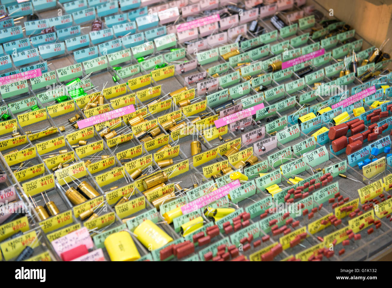 Computer electronic components hi-res stock photography and images - Alamy