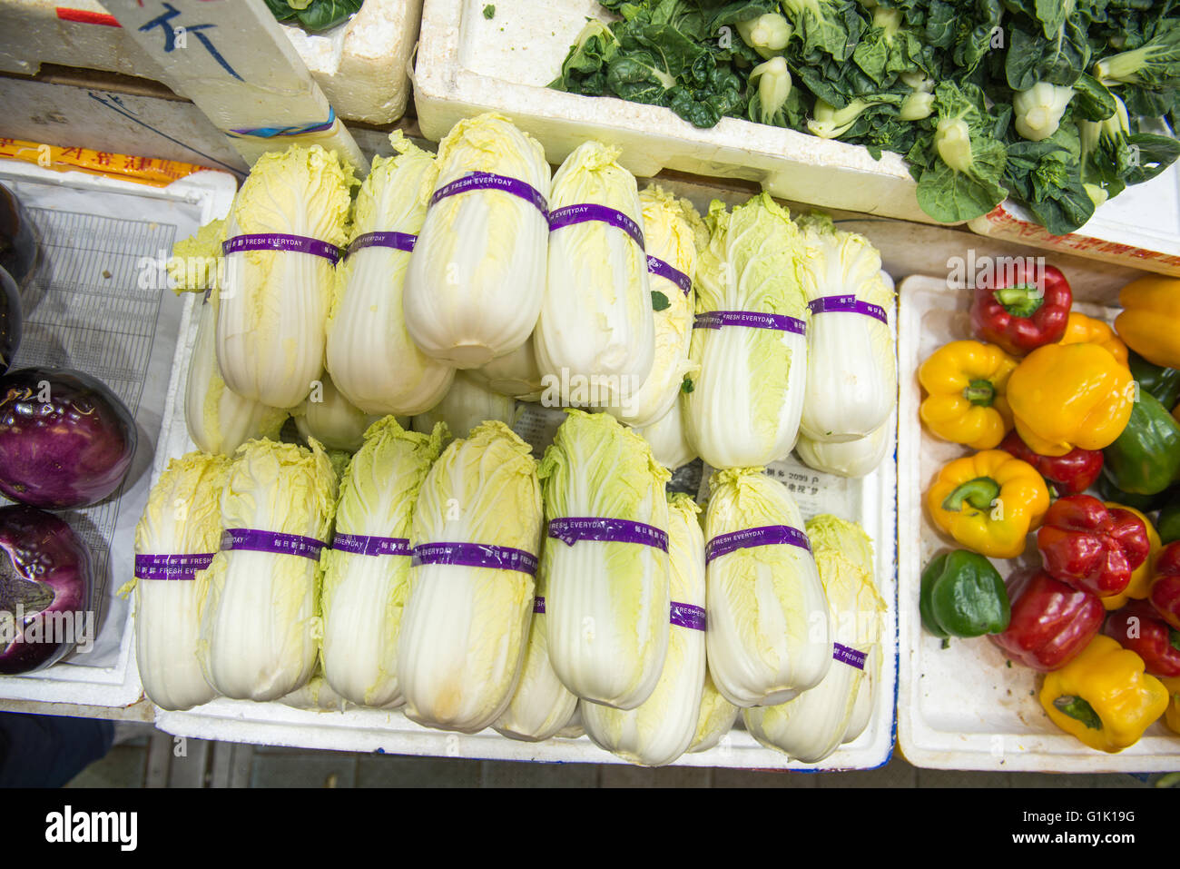 Vegetables leaf hi-res stock photography and images - Alamy