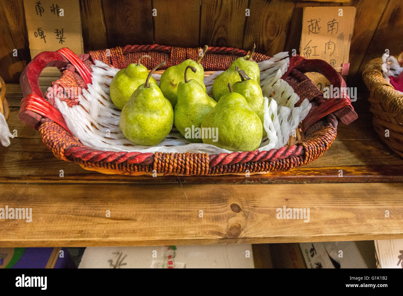 Nutritional asian fruit hi-res stock photography and images - Alamy