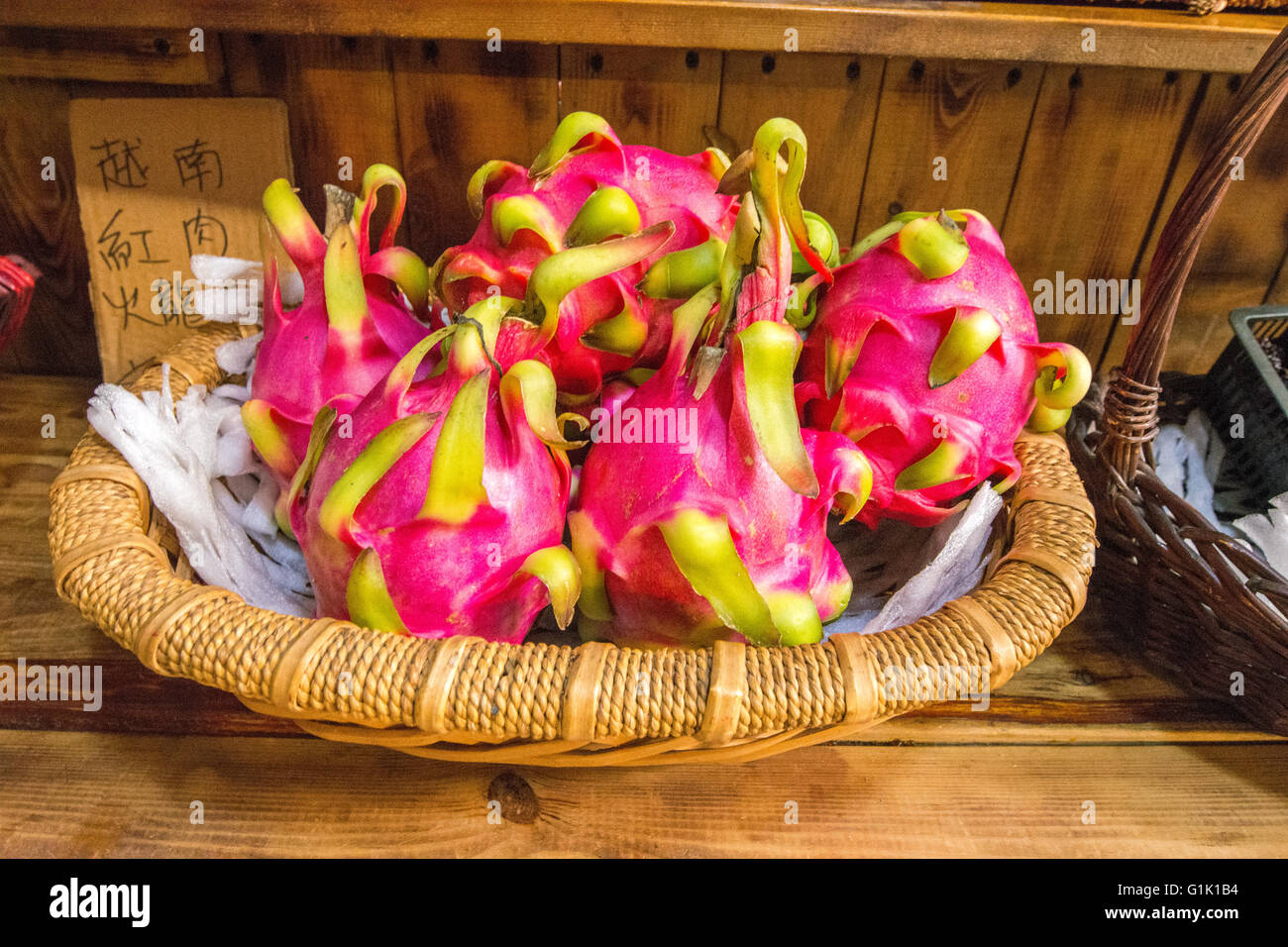 Nutritional asian fruit hi-res stock photography and images - Alamy
