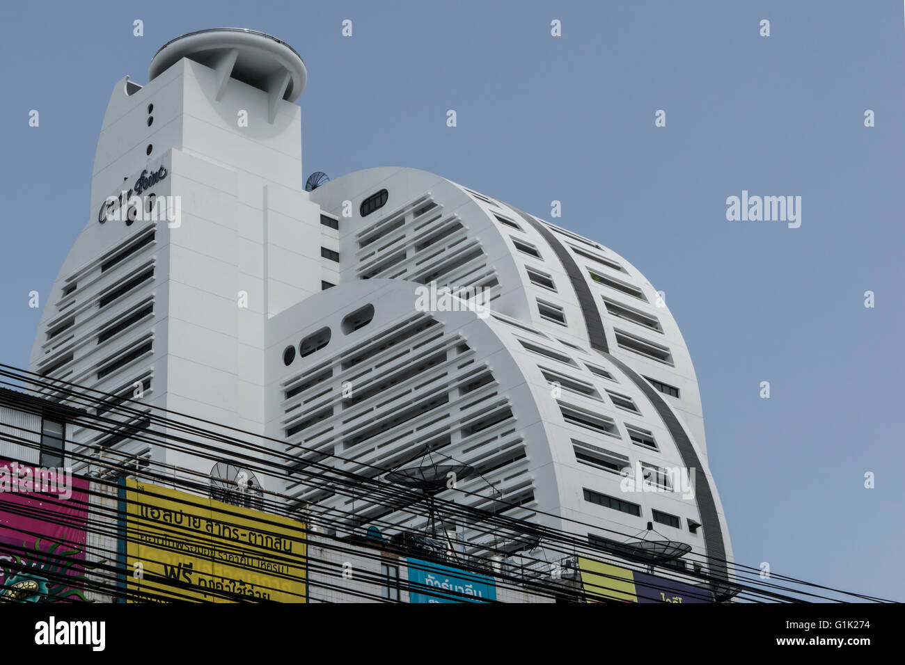 Bangkok Centre Point Silom Building Stock Photo - Alamy