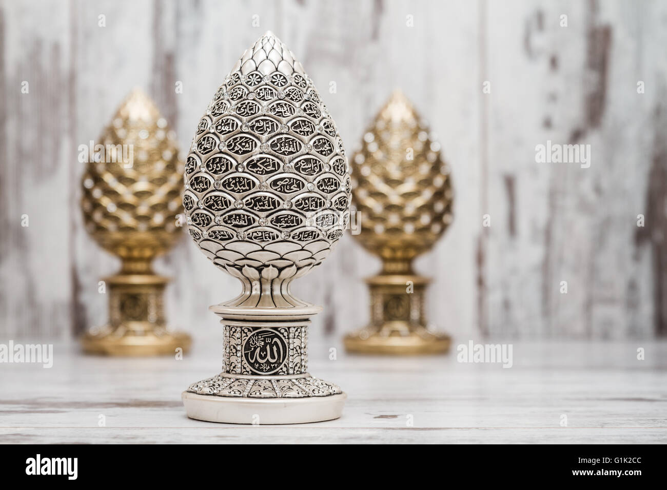 Beautiful names of allah hi-res stock photography and images - Alamy