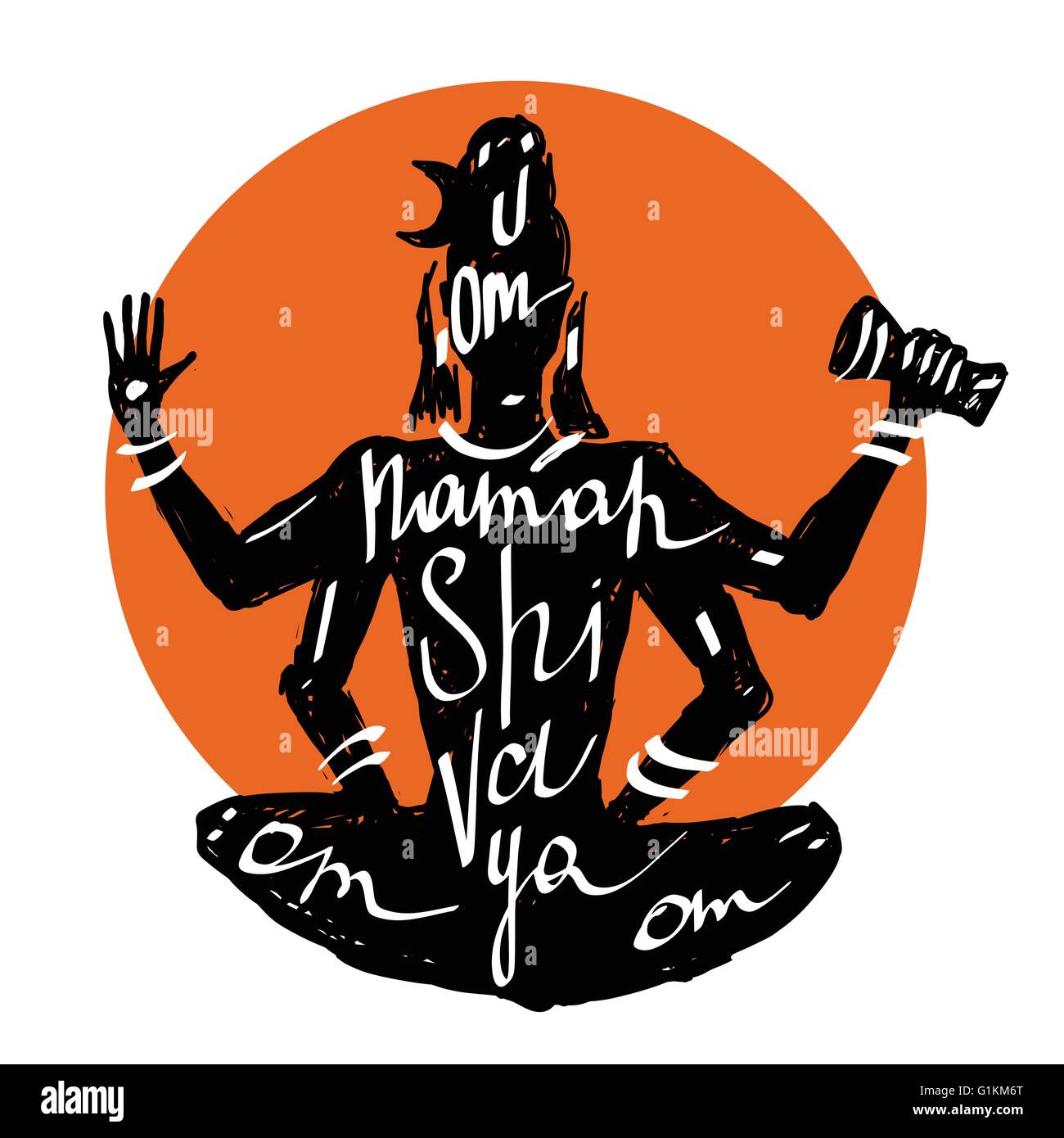 Lord Shiva. Typography poster Stock Vector Image & Art - Alamy