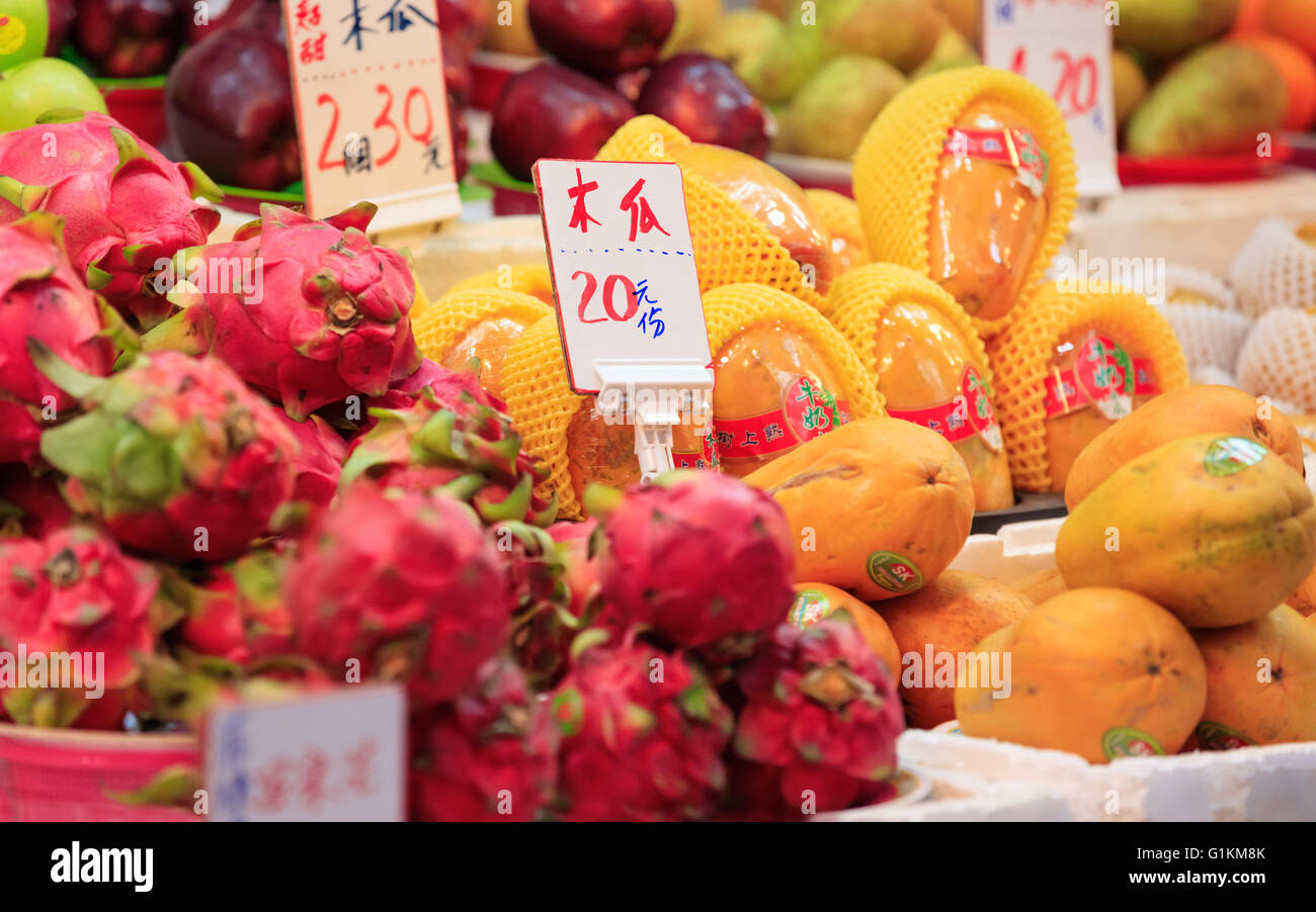 Traditional asian market Stock Photo - Alamy