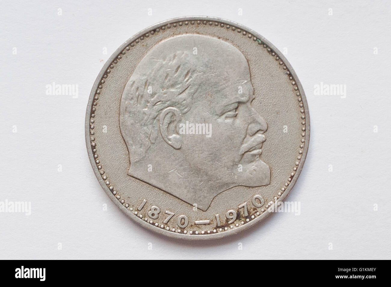 Commemorative coin 1 ruble USSR from 1970, shows 100 years since the ...