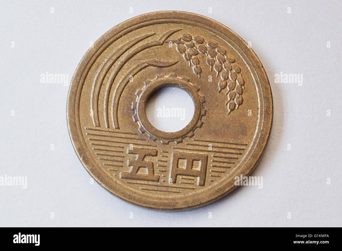 5 yen Japan coin Stock Photo - Alamy