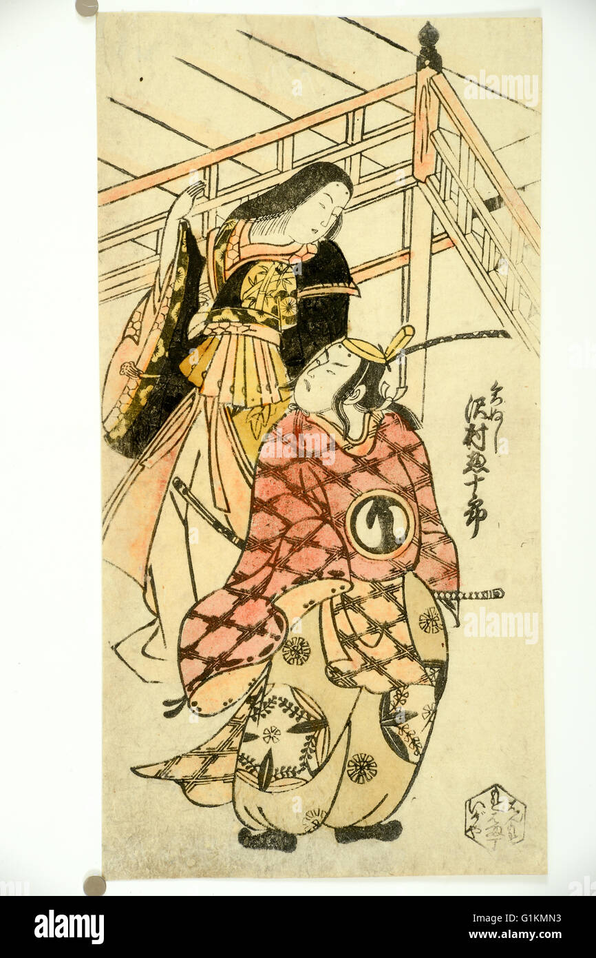 Vintage Japanese Art