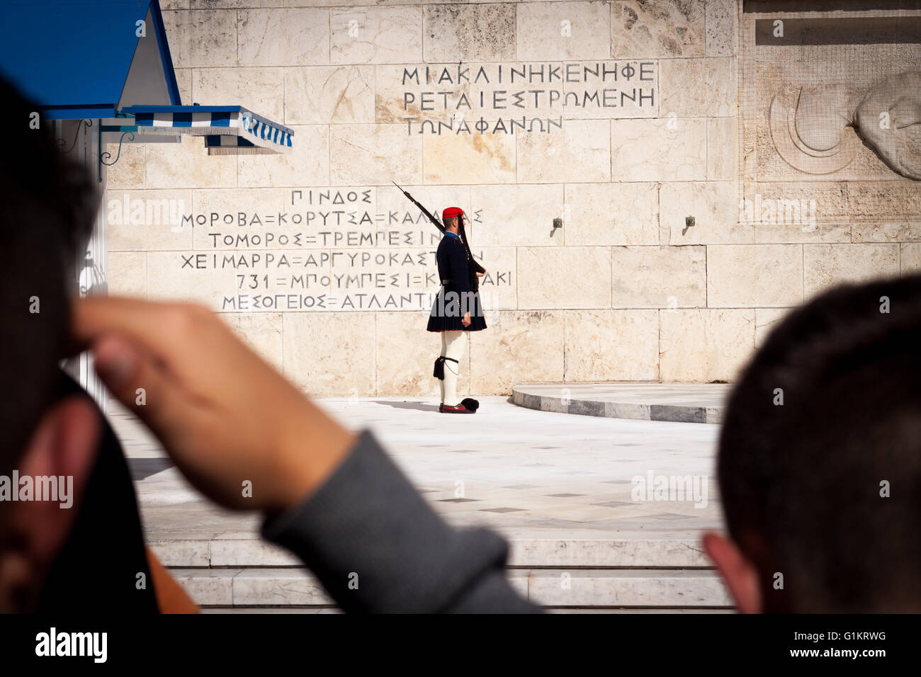 The Evzones is a historical elite light infantry of the Greek Army ...