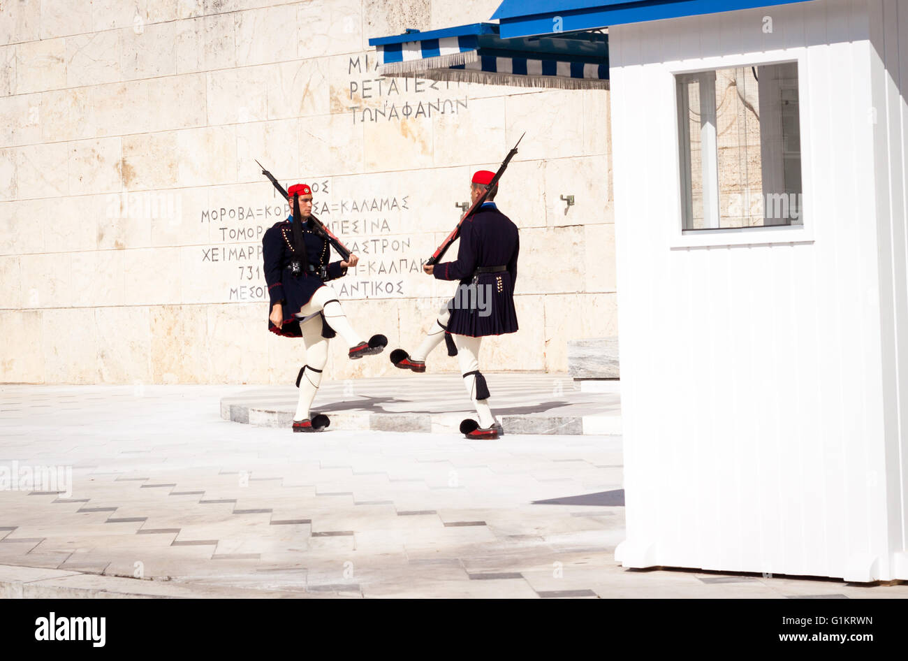 The Evzones is a historical elite light infantry of the Greek Army ...