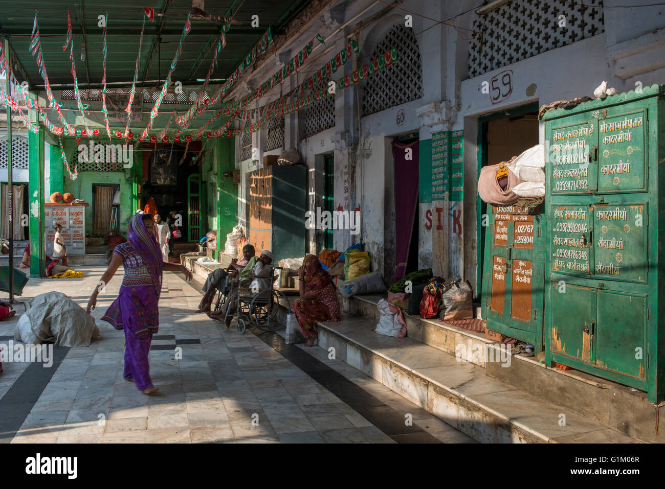 Hall Of The Possessed, Hazrat Mira Datar, Unava Stock Photo - Alamy